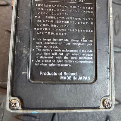 Boss CE-2 Chorus Long Dash (Black Label) MIJ Japan | Reverb Australia