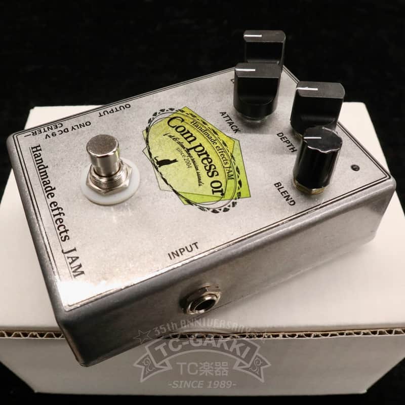 Handmade Effects JAM Com press or (Custom Made) | Reverb