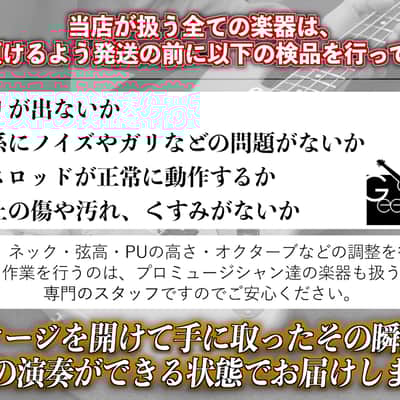 【new】moon / JJ-5 Larry Graham model 2025 4.505kg #LG0080【GIB | Reverb