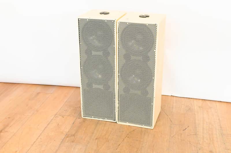 EAW UB82e 2-Way Passive Full Range Loudspeaker - White | Reverb UK