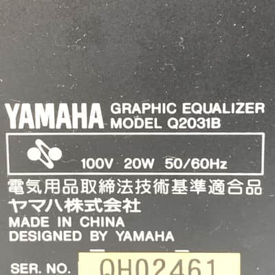 Yamaha Q2031B Dual-Channel Graphic Equalizer 2010s - Black-- | Reverb