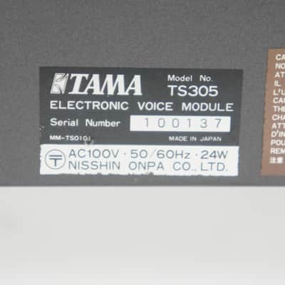 TAMA TECHSTAR TS305 Analog Drum Synthesizer Rack TS-305 | Reverb