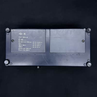 Noise Synthesizer by Barkal / Papa Srapa | Reverb