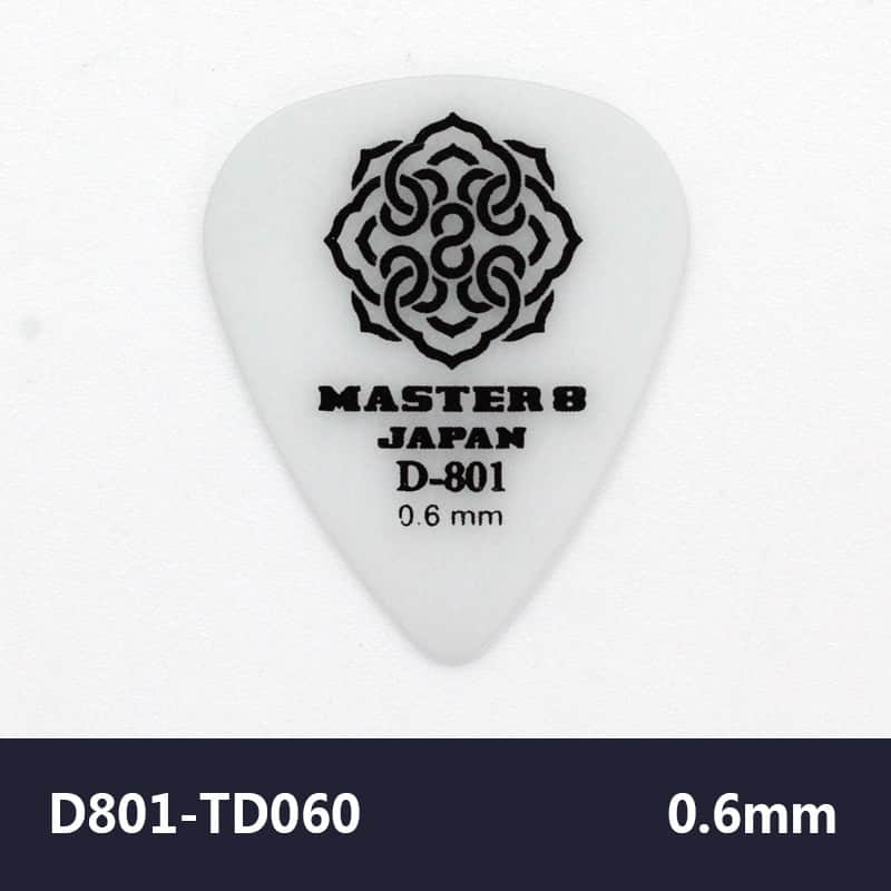 MASTER 8 JAPAN D-801 Teardrop 0.6mm Guitar Pick – Gray White, | Reverb