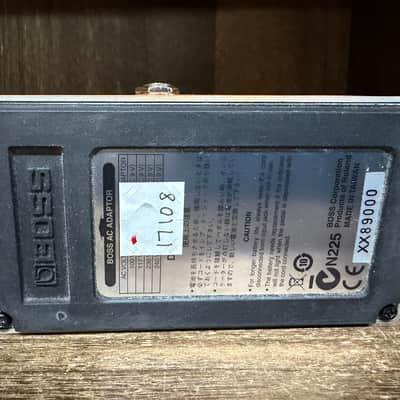 Boss DS-1 Distortion (Silver Label) 1994 - Present - Orange | Reverb