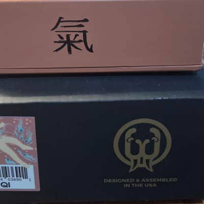 Walrus Audio Qi Etherealizer 2025 - Present - Terracotta | Reverb
