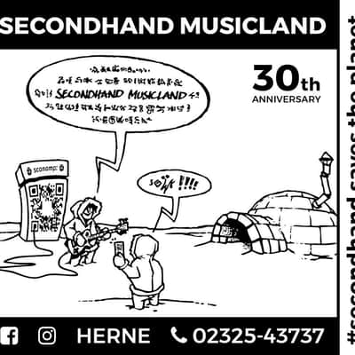 Gibson Custom Artist Signature Protector Hartschalenkoffer | Reverb