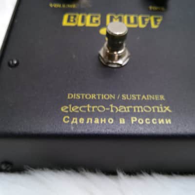ELCTRO HARMONIX BIG MUFF PI V8 1998 2009 BLACK RUSSIAN CLEAN! | Reverb