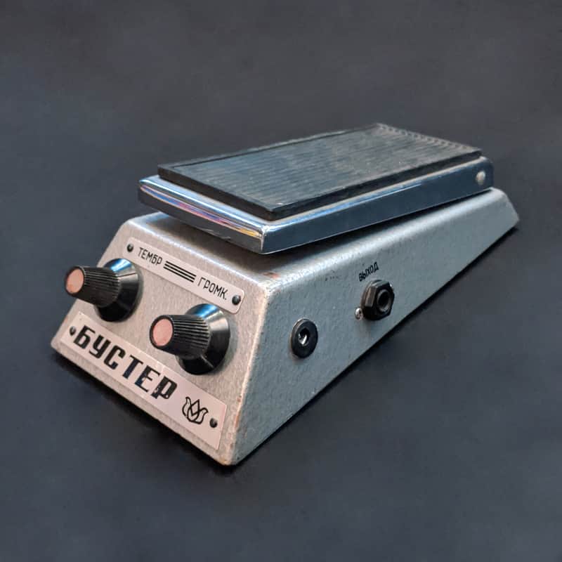Kazan Booster: Germanium Fuzz ⚡SERVICED⚡ Extra RARE soviet | Reverb