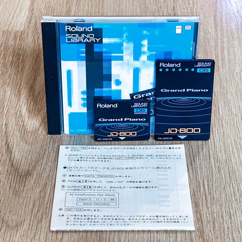 Roland JD-800 / JD-990 | Voice ROM Data & Waveform Card Set | | Reverb