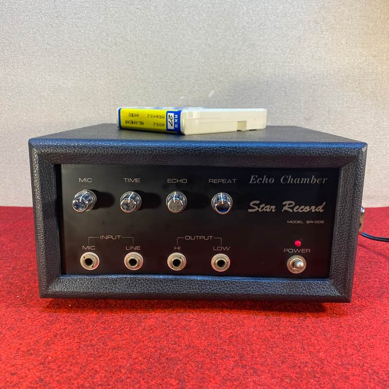 1978 Star Record echo chamber -8 track tape | Reverb The Netherlands