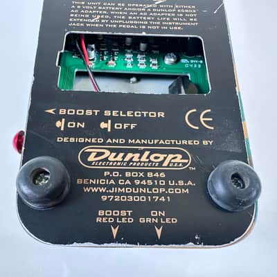 Jim Dunlop DB-01 Dime Cry Baby From Hell Wah Pedal Dimebag | Reverb