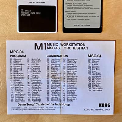 KORG M1 MEMORY/SOUND CARDS | Reverb