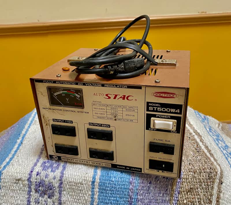 Dactron Auto Stac ST500W4 1980’s - Cream | Reverb