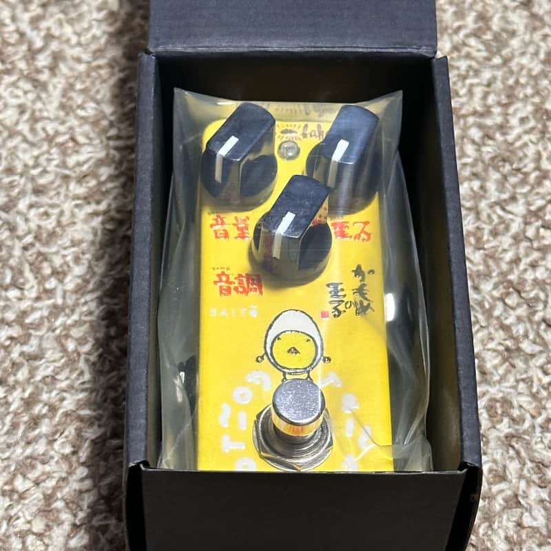 Effects Bakery Kamome Distortion [Unused] | Reverb