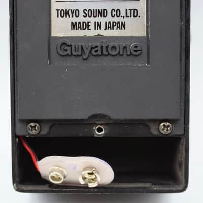 Guyatone PS-008 Parametric EQ Made in Japan Vintage Guitar | Reverb