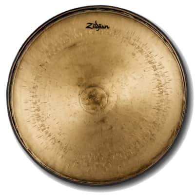 Zildjian GOU GONG ETCHED LOGO 17" (PINEHURSTPRO) | Reverb