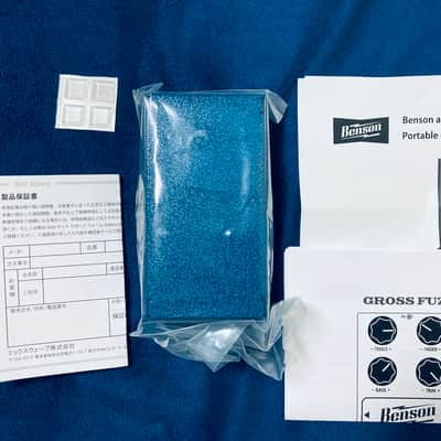 Benson Amps Portable Distortion 424 MKII 2025 | Reverb Australia