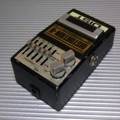 Guyatone PS-024 Distortion-H Harmonics | Reverb
