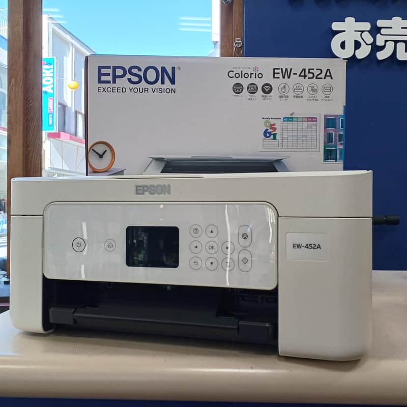 EPSON EW-452A All-in-One Printer Scanner Copier | Reverb