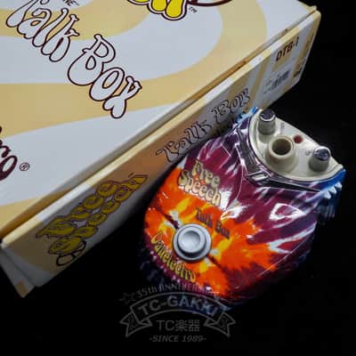 Danelectro DTB-1 Free Speech Talk Box | Reverb