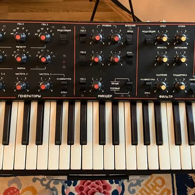 Estradin Altair-231 Soviet Analog Synthesizer (minimiog D | Reverb