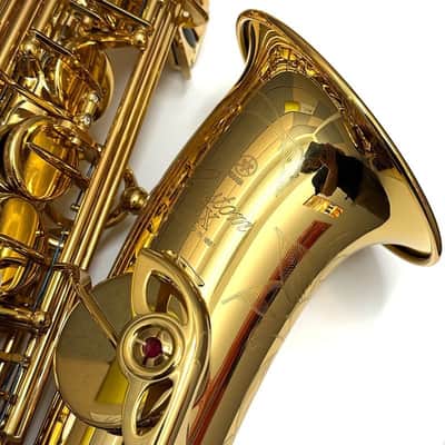 YAMAHA USED Yamaha Alto Saxophone YAS-875EX (Current Model) | Reverb