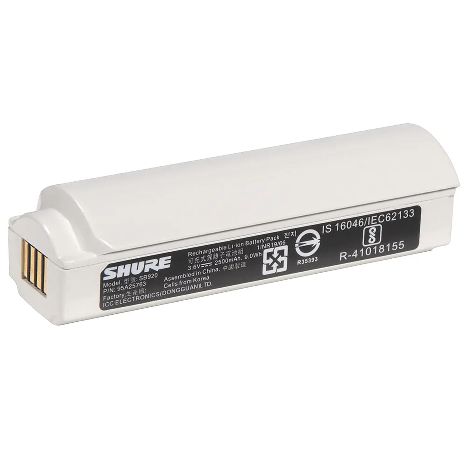 Shure SB920 Rechargeable Lithium Ion Battery | Reverb