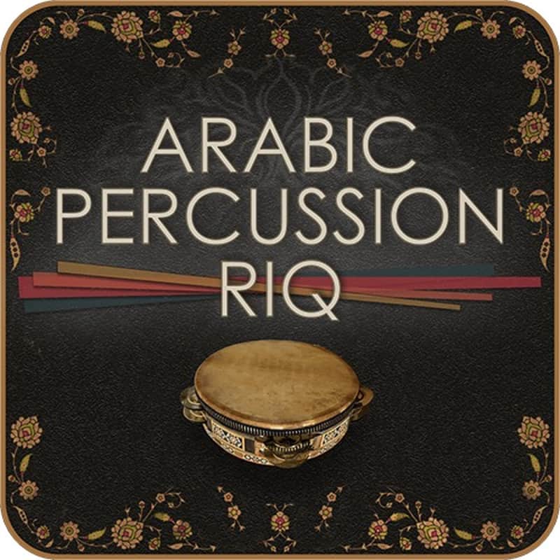 Best-Service Arabic Percussion Riq a Lively Percussion | Reverb UK