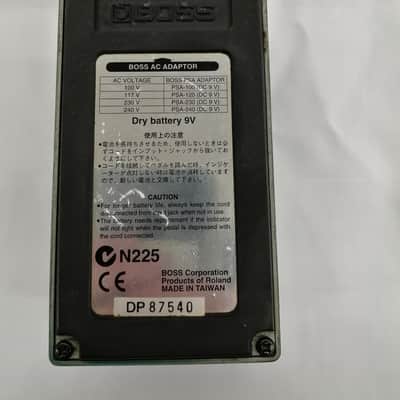 BOSS TR-2 Tremolo Effect Pedal Used | Reverb