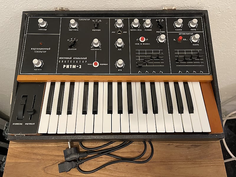 Ritm-2 Rhythm 2 PNTM-2 1980s Analog Mono Synthesizer | Reverb