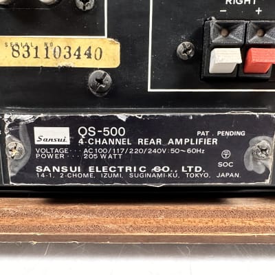 Sansui QS500 4 Channel Rear Amplifier | Reverb