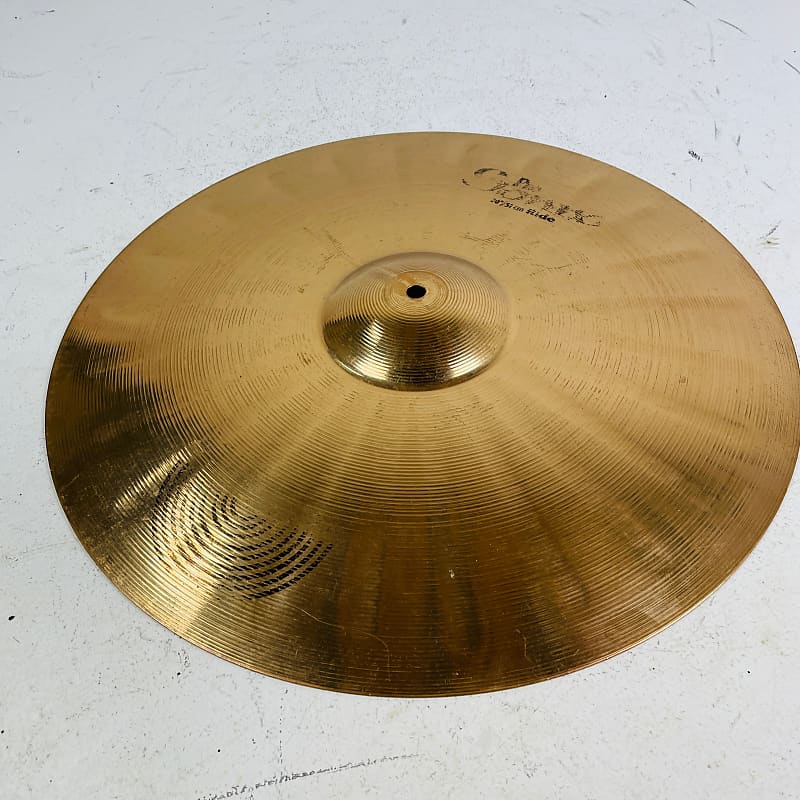 20" Sabian Pro Sonix Ride Cymbal | #DBC673 | Reverb