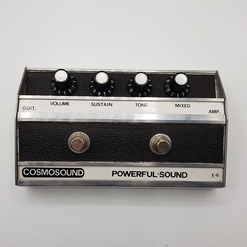 Cosmosound Powerful Sound | Reverb