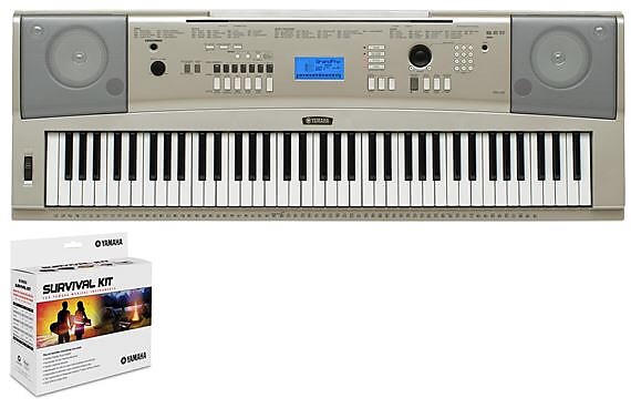 Yamaha YPG - 235 with Survival Kit 2015 Silver | Reverb