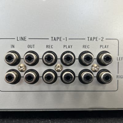 JVC SEA-R7 Graphic Equalizer *RARE | Reverb