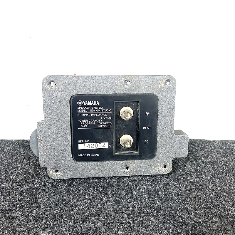 Yamaha NS10M Studio Crossover(No Terminal Screws) | Reverb