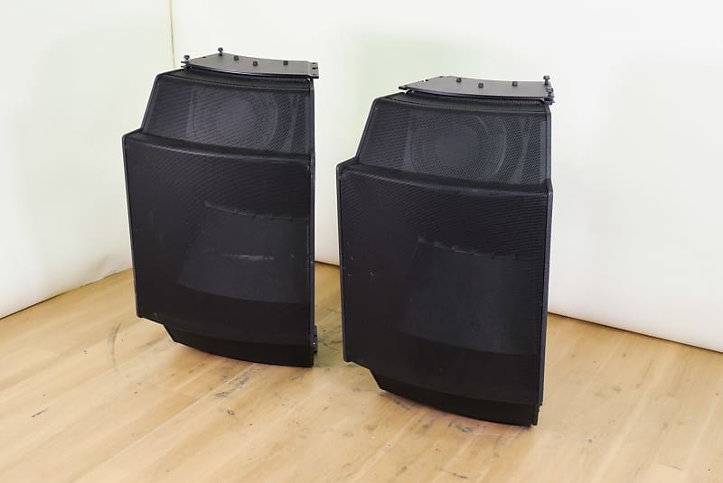 Bose RM12040 RoomMatch Array Module Loudspeaker (PAIR) | Reverb