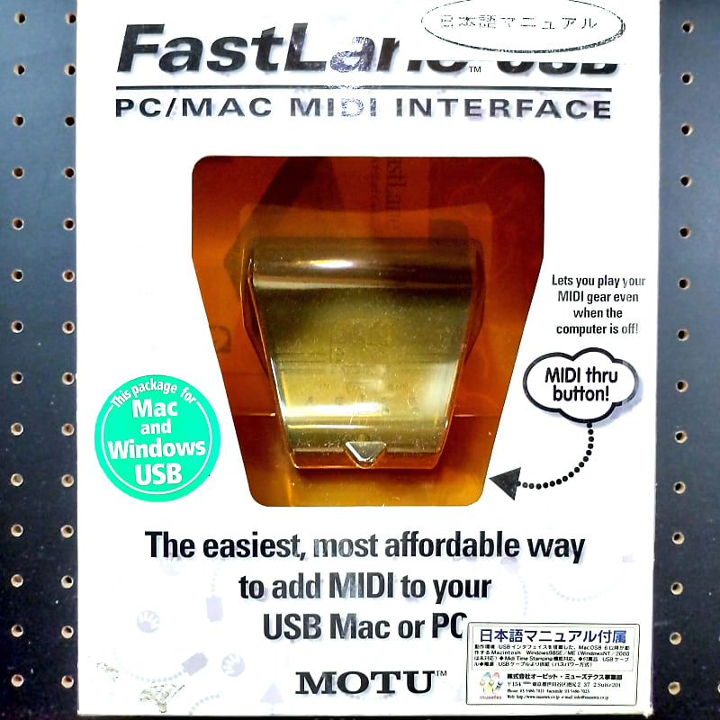 FastLane-USB MOTU PC/MAC MIDI INTERFACE JP-Edition :: | Reverb España