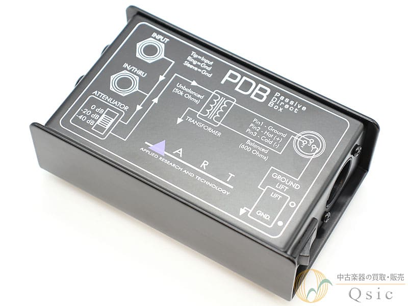 ART PDB Passive Direct Box | Reverb