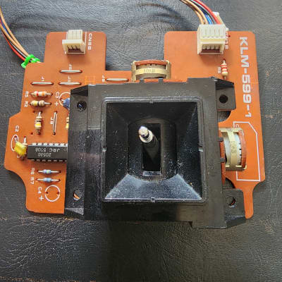 Sonoclast Pocket Operator Case - PURPLE | Reverb