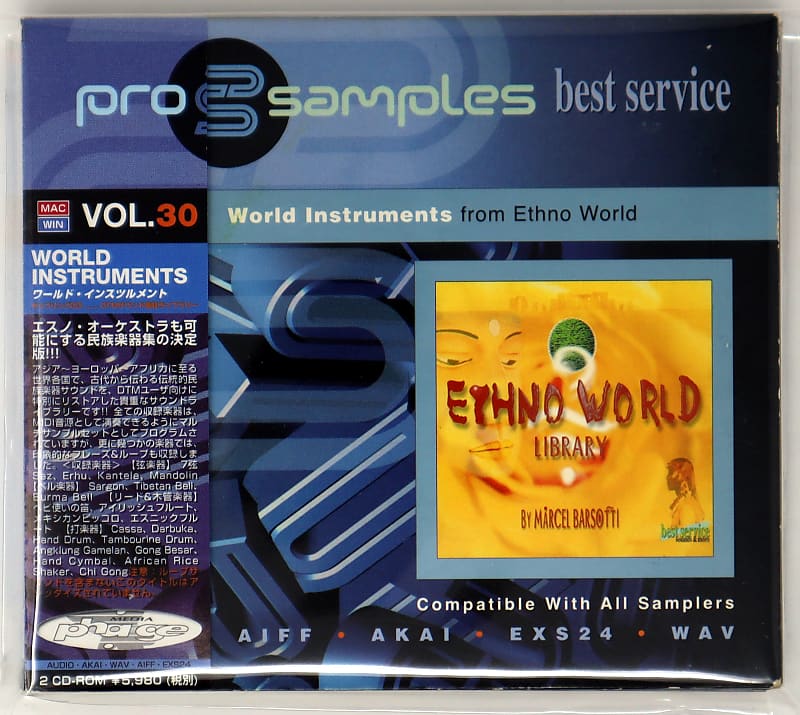 Best Service Pro Samples Vol.30 World Instruments Sample | Reverb