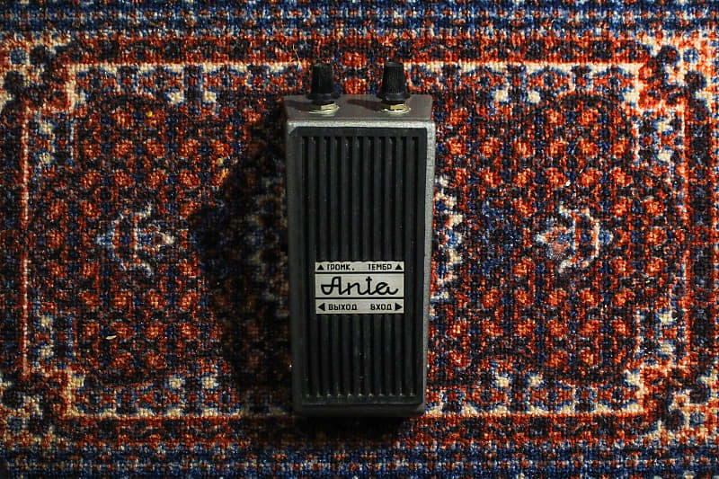 Anta – Fuzz Soviet USSR Guitar Effects Pedal | 70s | Reverb