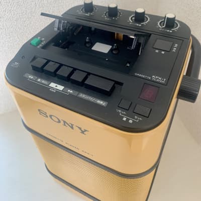 【Rare】Sony KPX-1 Old Cassette Player Pop | Reverb