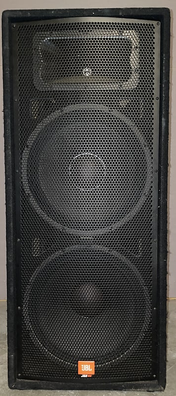 JBL JRX 125 PAIR | Reverb