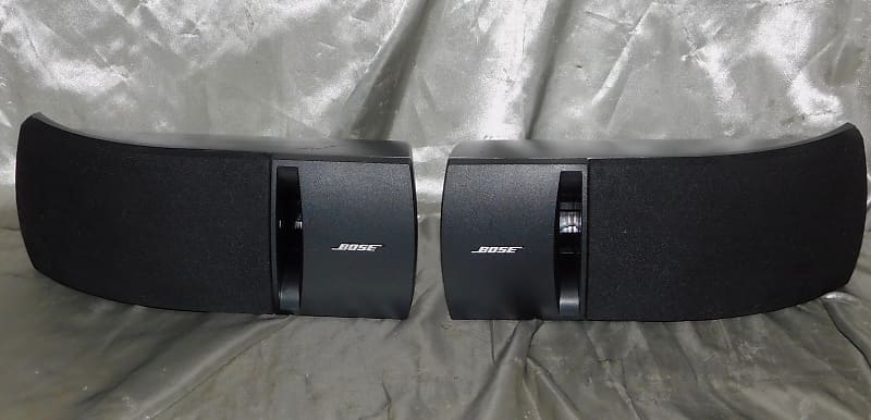 Bose 161 speakers pair | Reverb