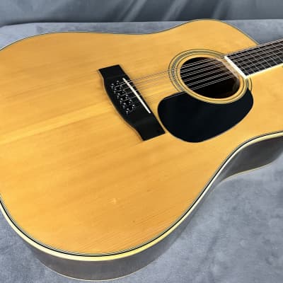 Yamaki Model 250 12 string MIJ! 1970’s | Reverb