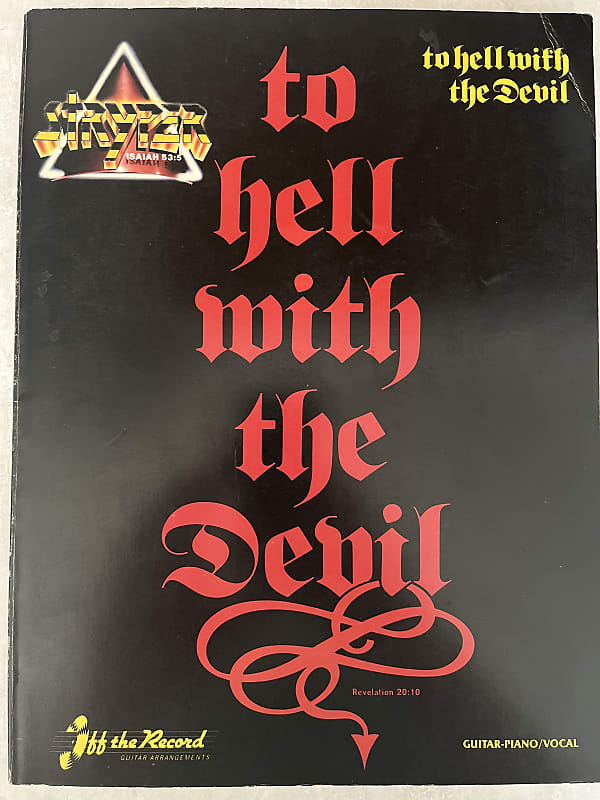 Stryper - To Hell With The Devil- Guitar tab / tablature Book | Reverb