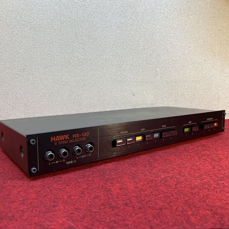 Hawk HS-130 High quality system selector- organize your | Reverb