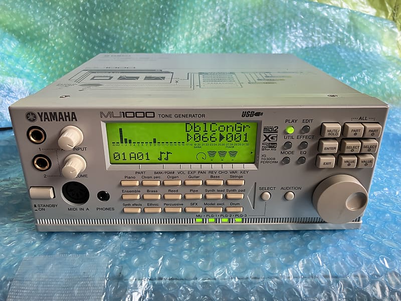 Yamaha MU-1000 synthesizer sound module with AC adapter. | Reverb